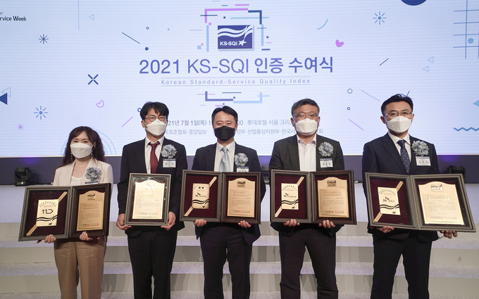 SKT, 한국서비스품질지수(KS-SQI) 22년 연속 1위 - 세계일보