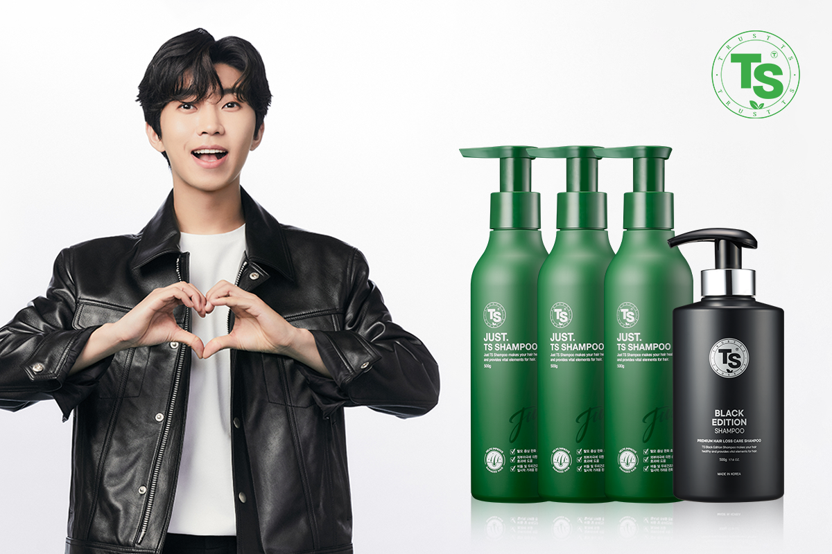 TS샴푸, 롯데홈쇼핑서 크리스마스 특집 방송 - 세계일보