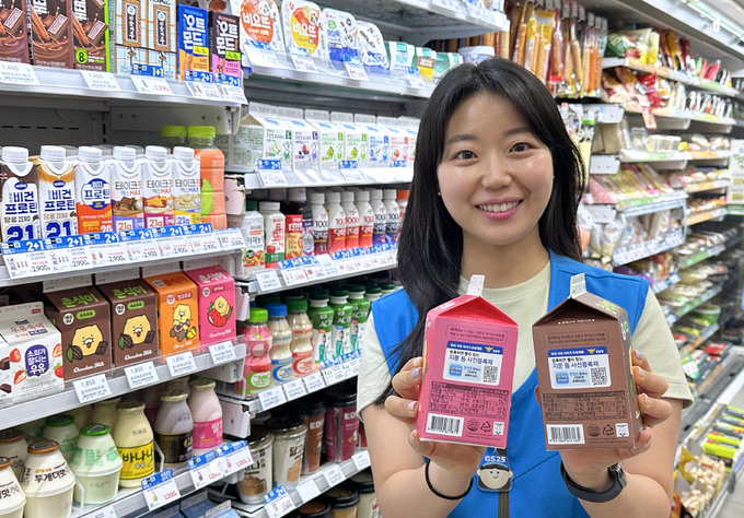 GS25, 인기 PB ‘춘식이 우유’로 아동 실종 방지 캠페인 전개 - 세계일보