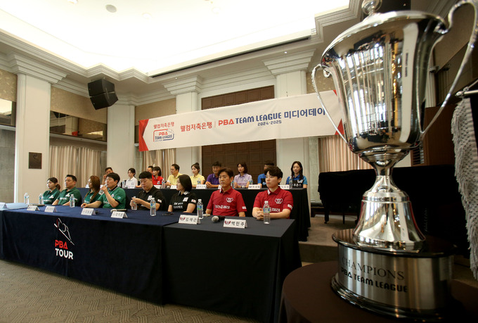 PBA에서만 느낄 수 있는 재미...2024~2025시즌 팀리그, 미디디어데이부터 화끈한 입담 대결 - 세계일보