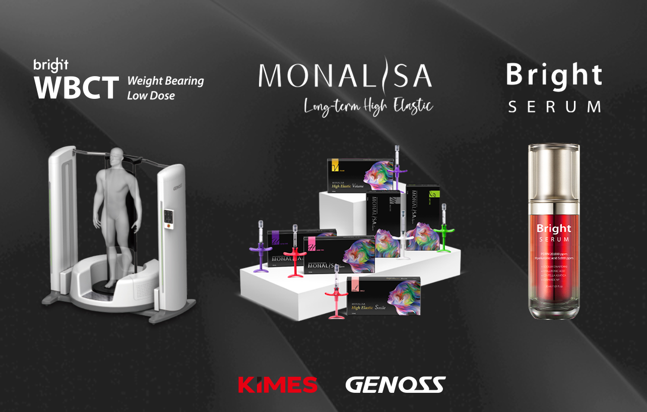 제노스, KIMES 2025 참가…WBCT·모나리자 필러·브라이트 코스메틱 출격 - 세계일보
