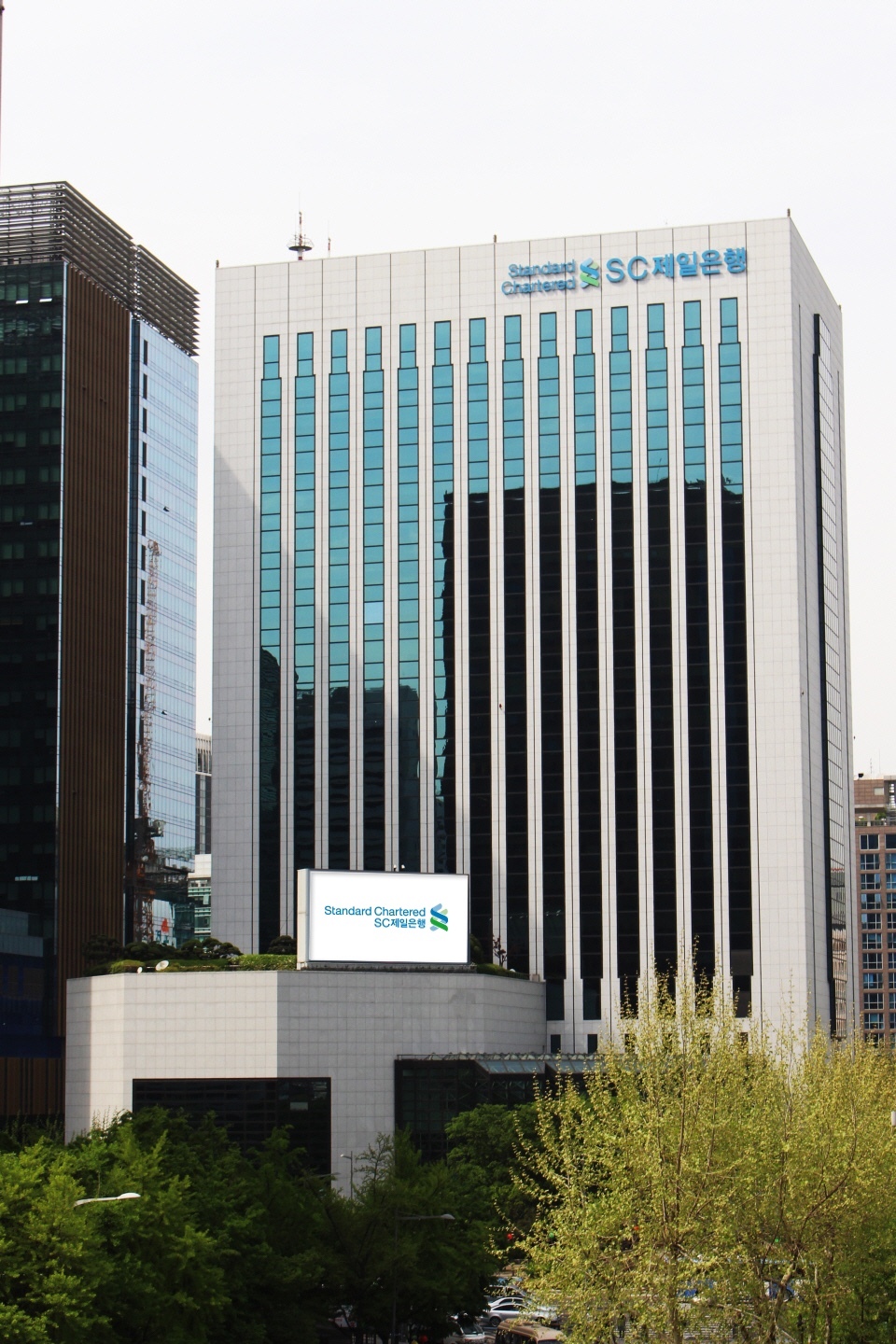 SC제일은행, 지난해 순이익 3311억원...ELS 배상에 5.6% 감소 - 세계일보
