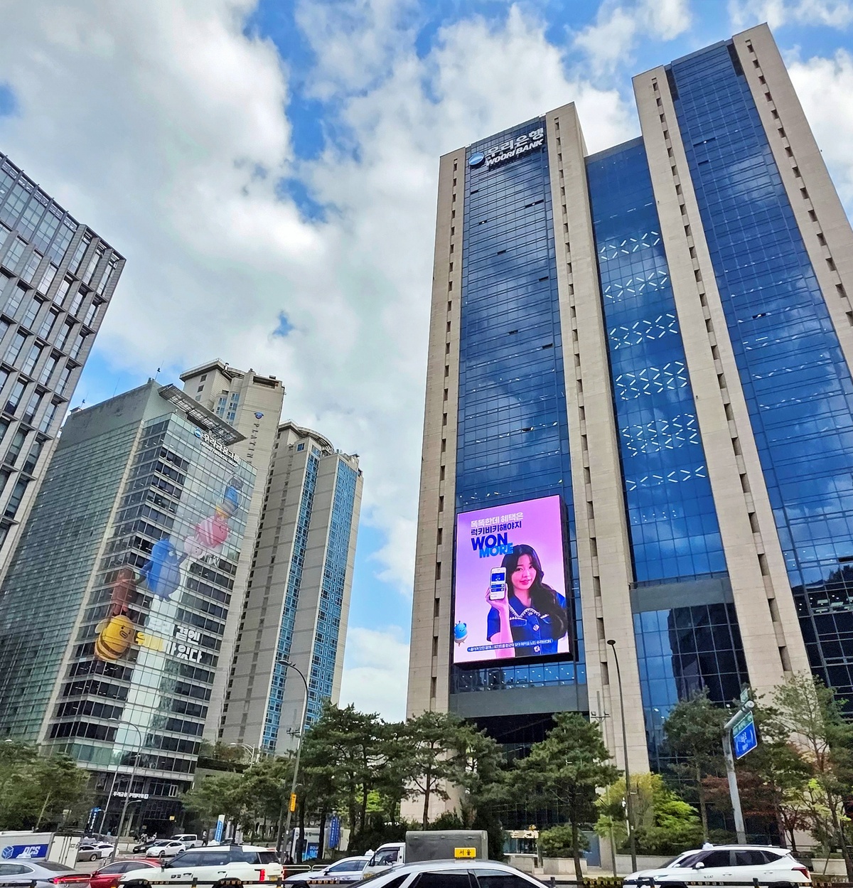 우리금융, 3분기 누적 순익 2.8조…CET1 13% 육박 - 세계일보