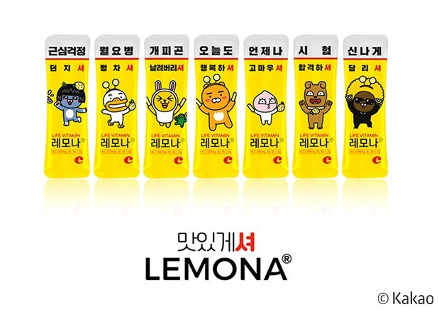 경남제약, 레모나 X 카카오프렌즈 콜라보 에디션 출시 - 세계일보