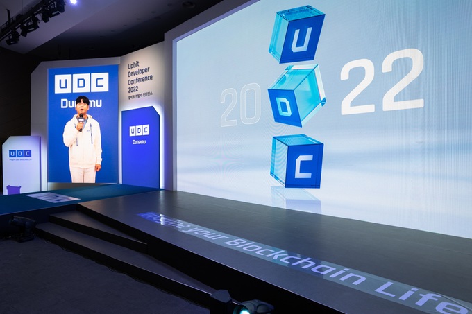 [UDC 2022]송치형 회장 “크립토윈터 지나면 블록체인 세대 올 것” - 세계일보