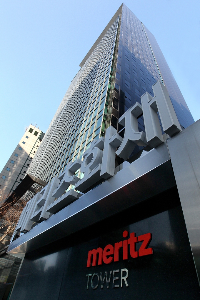 메리츠화재 창립 100주년, ‘시가총액 20배, 자산 10배’ 성장 - 세계일보