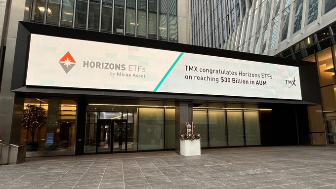미래에셋 Horizons ETFs, 운용자산 300억 캐나다달러 돌파 - 세계일보