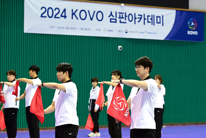 “정확한 판정을 위해”… KOVO, 2024 프로배구 심판아카데미 성료 - 세계일보