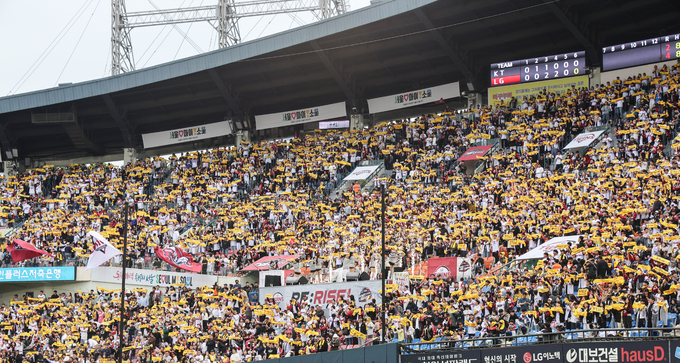 [PO4] ‘격일제’ PO도 문제없다… 4차전 역시 완판, PS 16G 연속 매진 - 세계일보
