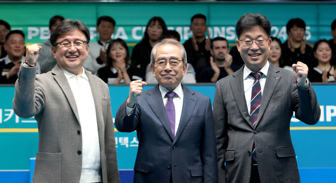 PBA, ‘NH농협카드 PBA-LPBA 챔피언십’ 개막 - 세계일보