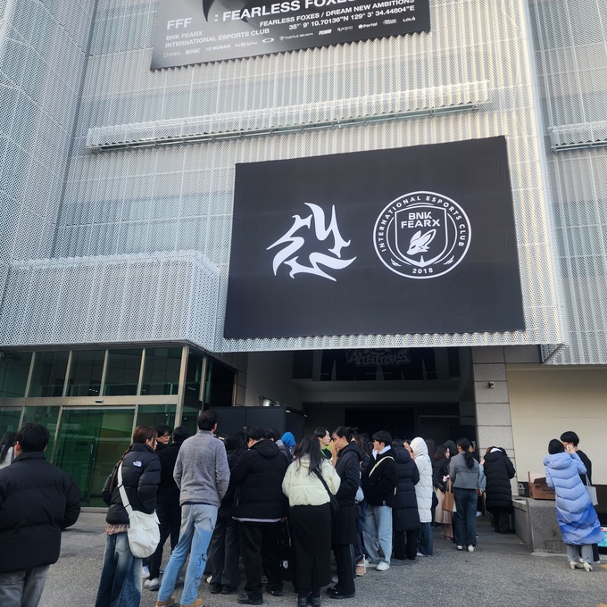 임정현 SBXG 대표 “BNK 피어엑스, 정상 도전 자신있다” - 세계일보