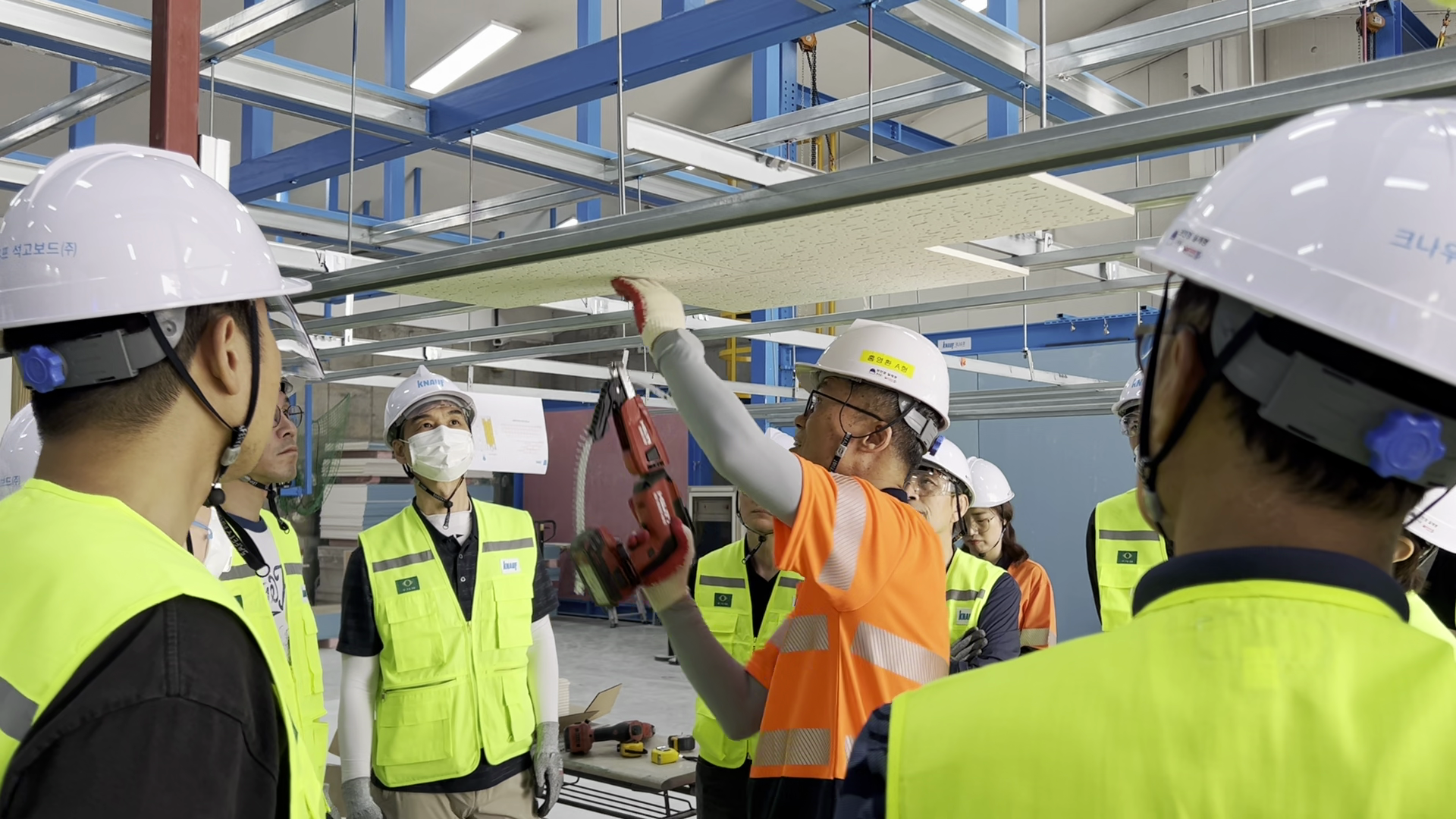 크나우프 석고보드㈜, 신중년특화과정 재학생을 위한 석고보드 시공실습 교육 지원 - 세계일보
