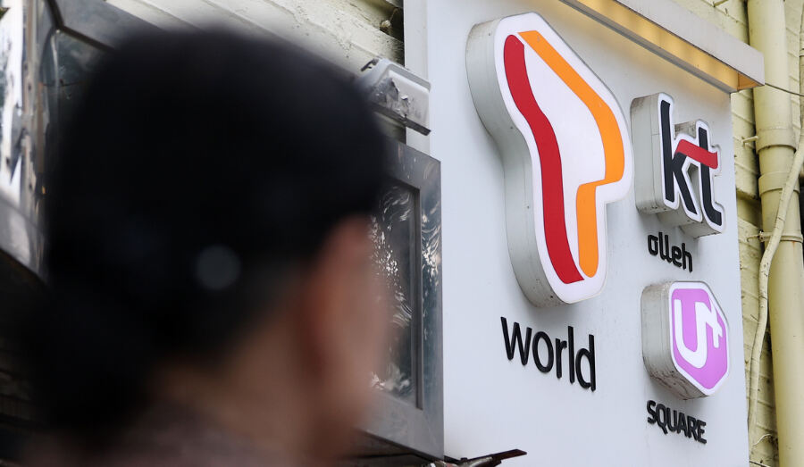 SKT, 40여일 만에 부분 영업 재개…번호이동 시장 영향은 - 세계일보