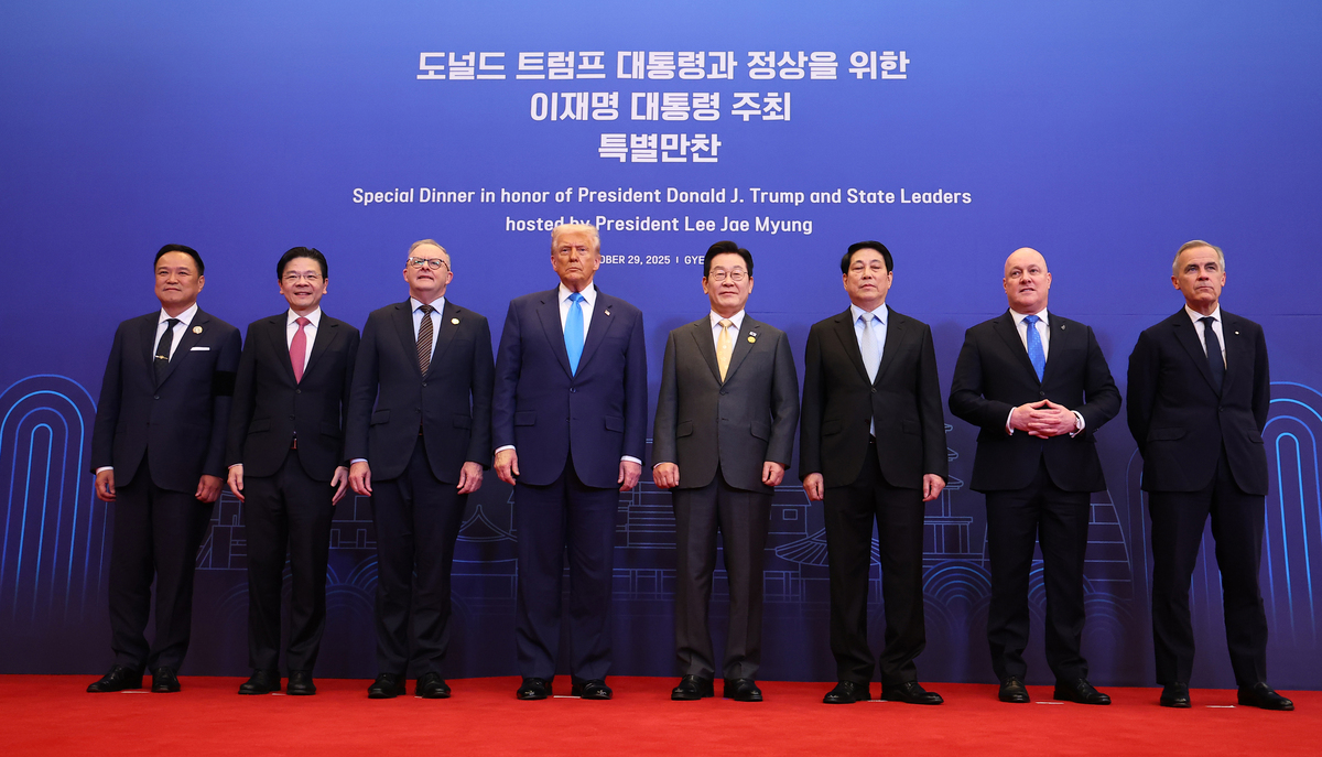 [2025 경주 APEC] 李대통령 "세계적 복합위기…국가간 연대·협력 매우 중요" - 세계일보
