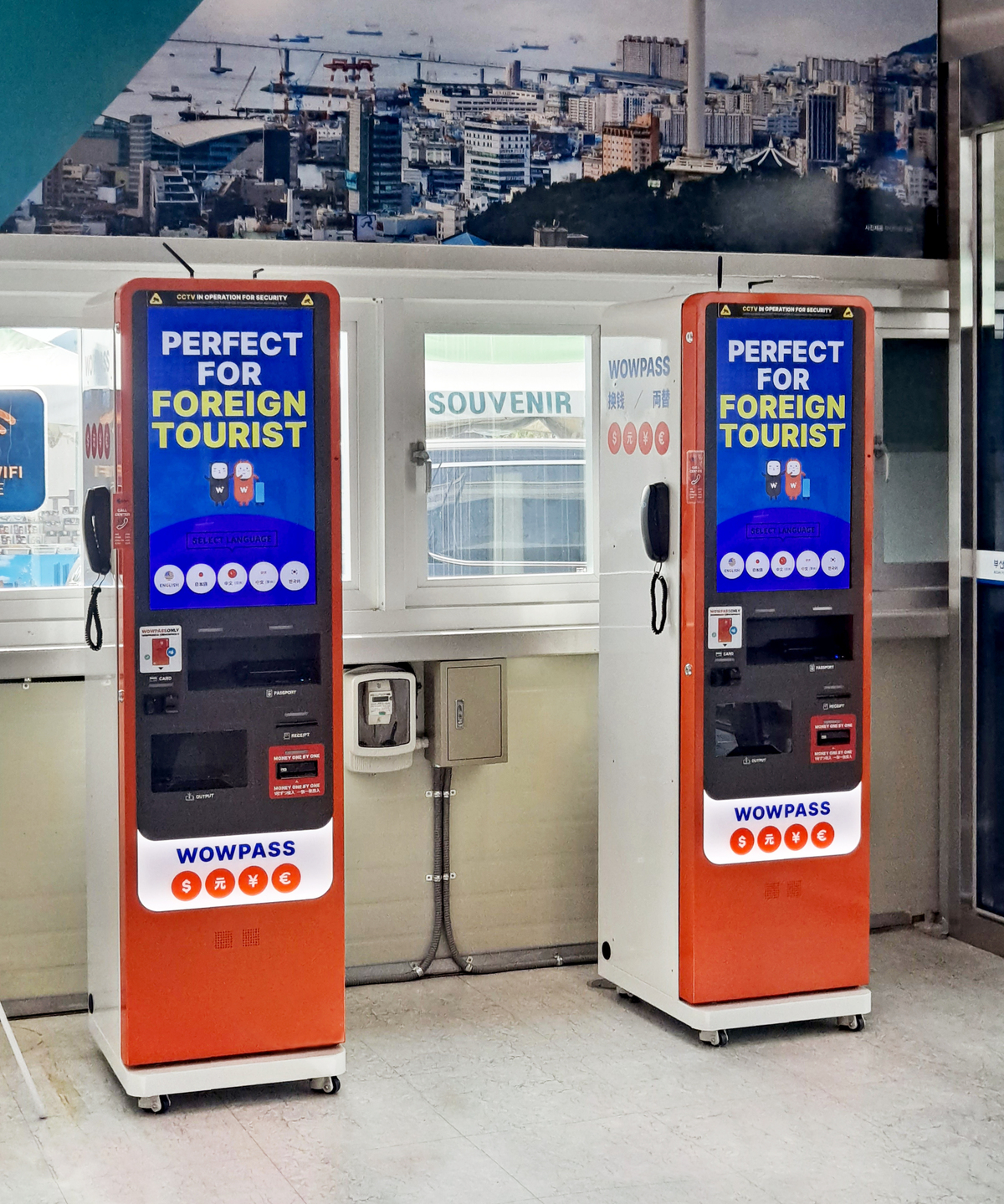 오렌지스퀘어, 신라스테이 전 지점에 와우패스 무인 환전기 설치 - 세계일보